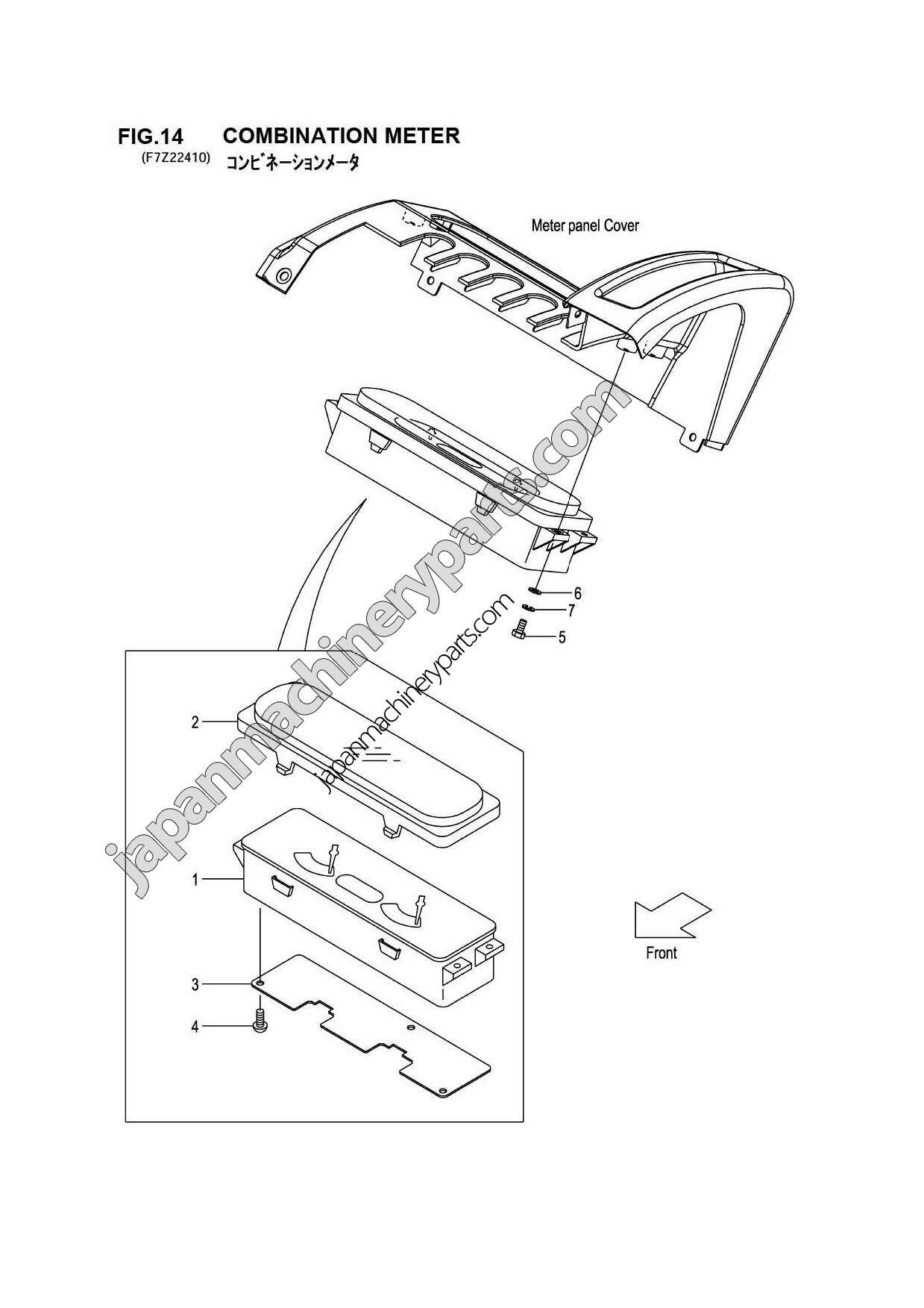 Parts for TCM FD20/FD25