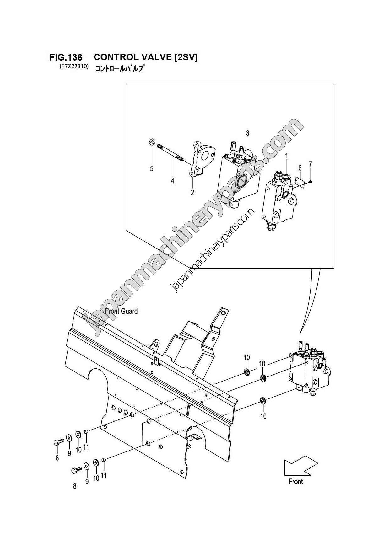 Parts for TCM FD20/FD25