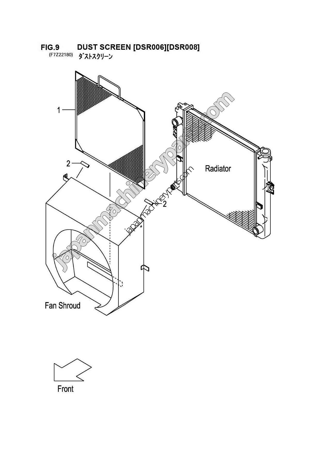 Parts for TCM FD20/FD25