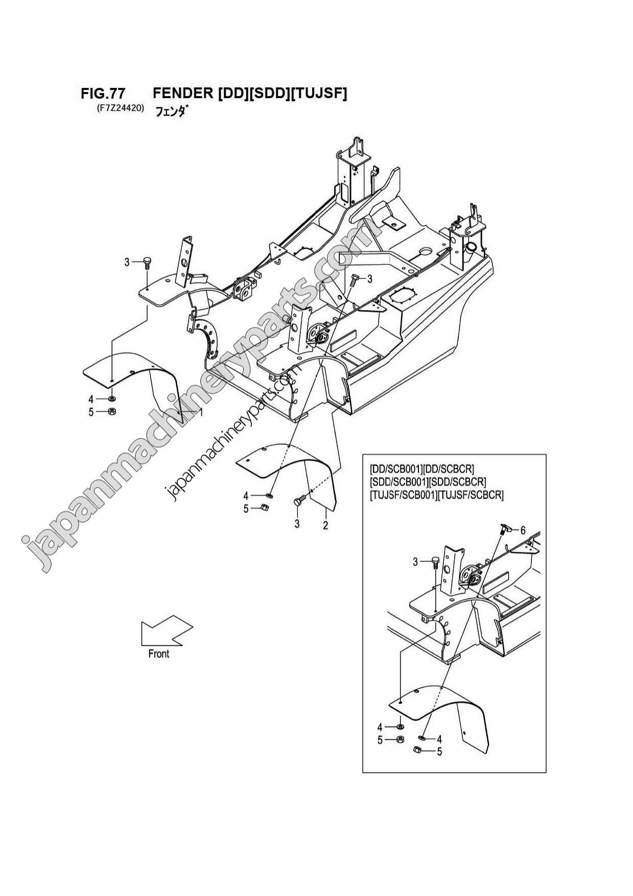 Parts for TCM FD20/FD25