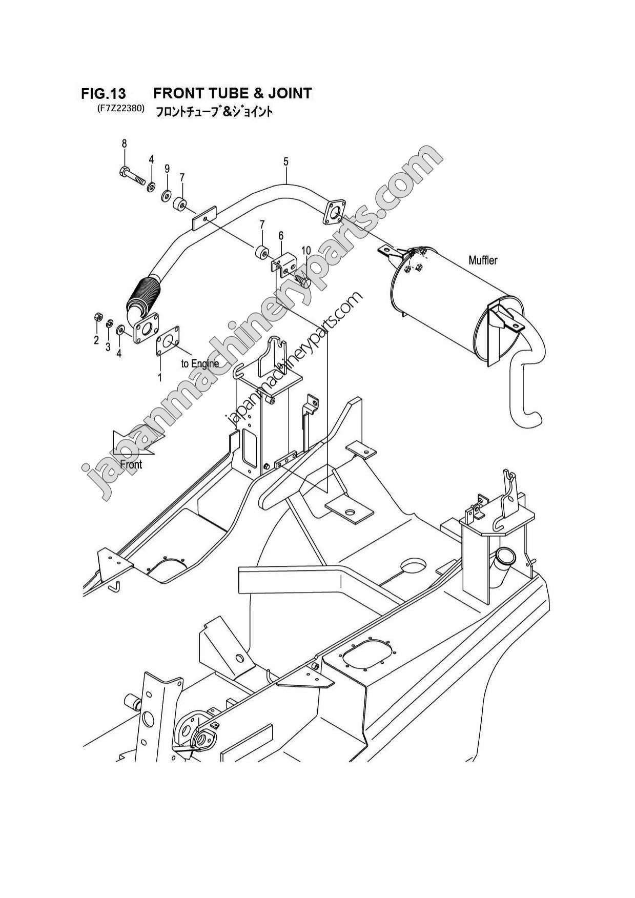 Parts for TCM FD20/FD25