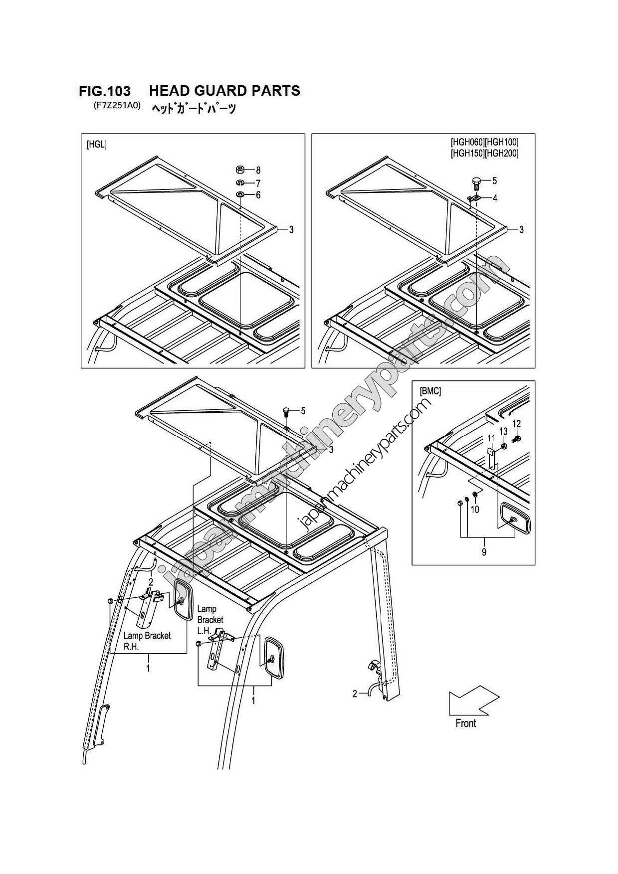 Parts for TCM FD20/FD25