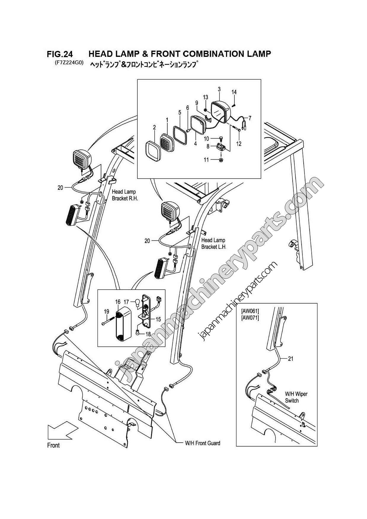 Parts for TCM FD20/FD25