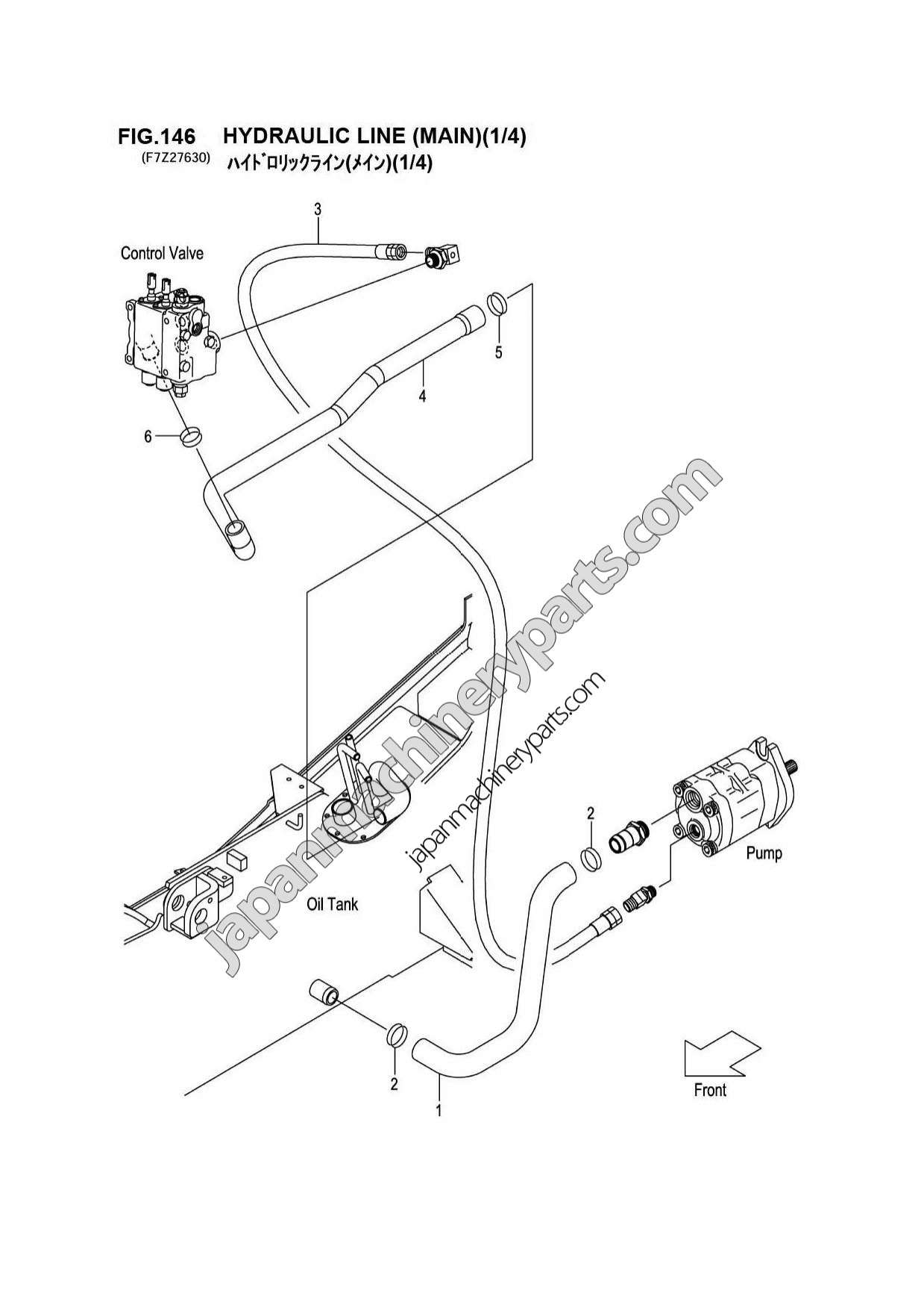 Parts for TCM FD20/FD25