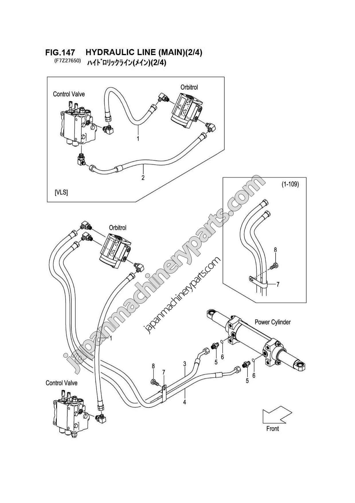 Parts for TCM FD20/FD25