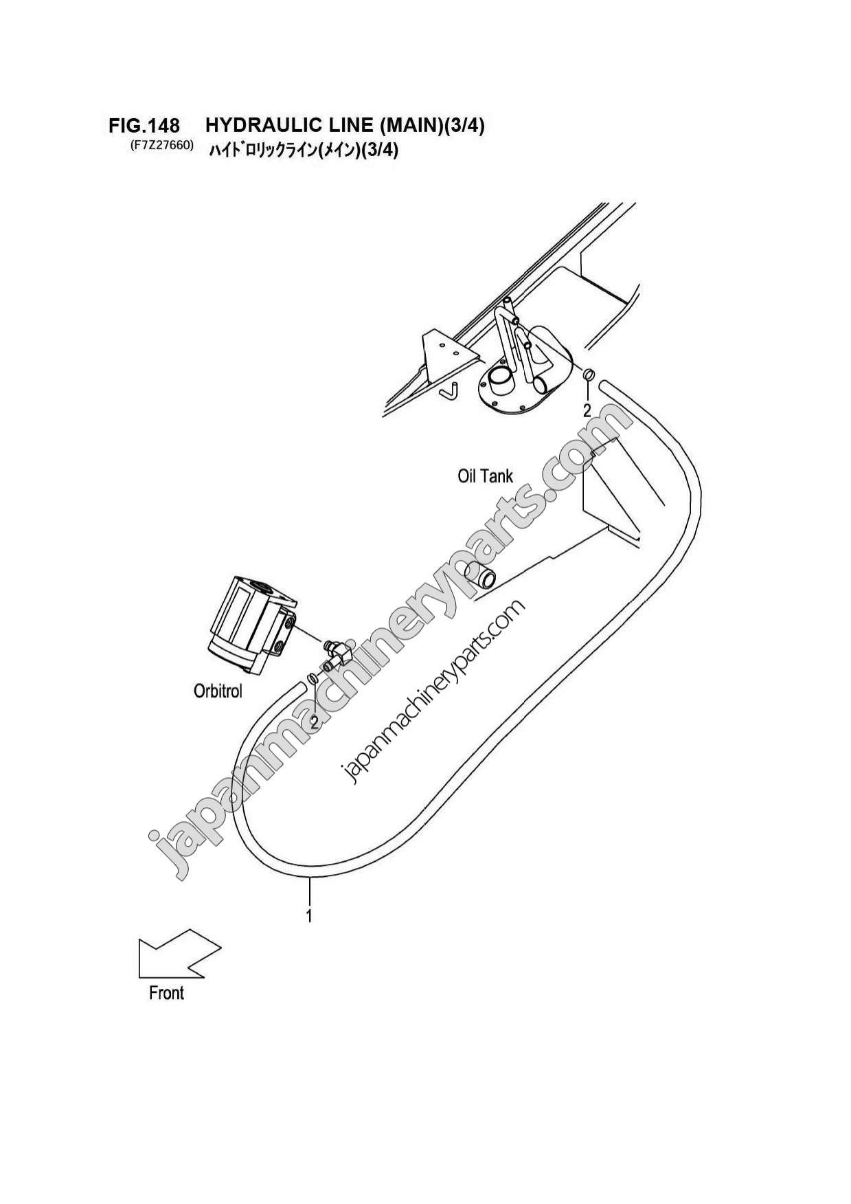 Parts for TCM FD20/FD25