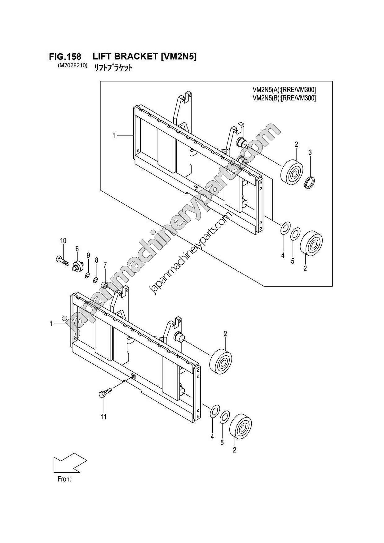 Parts for TCM FD20/FD25