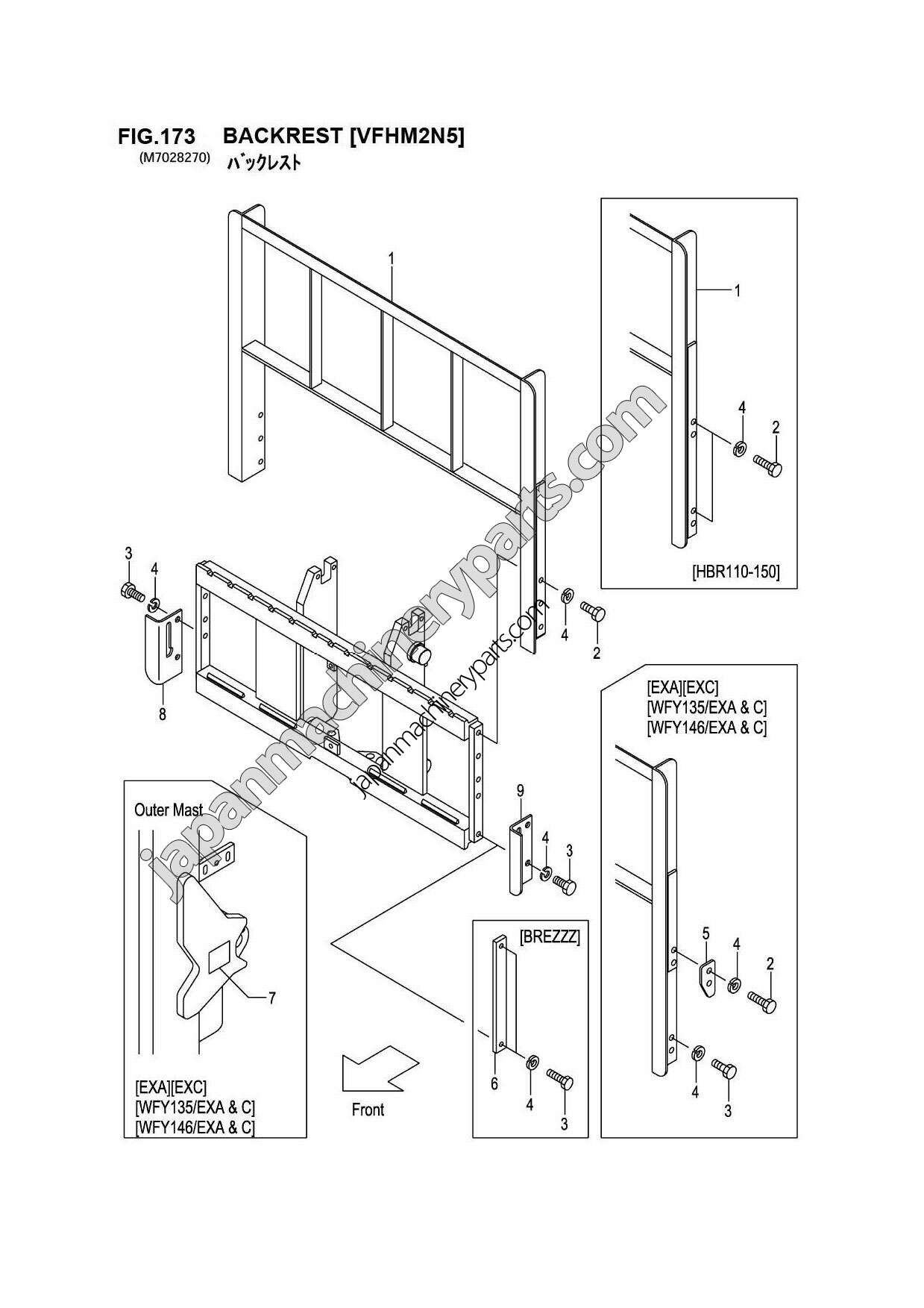 Parts for TCM FD20/FD25