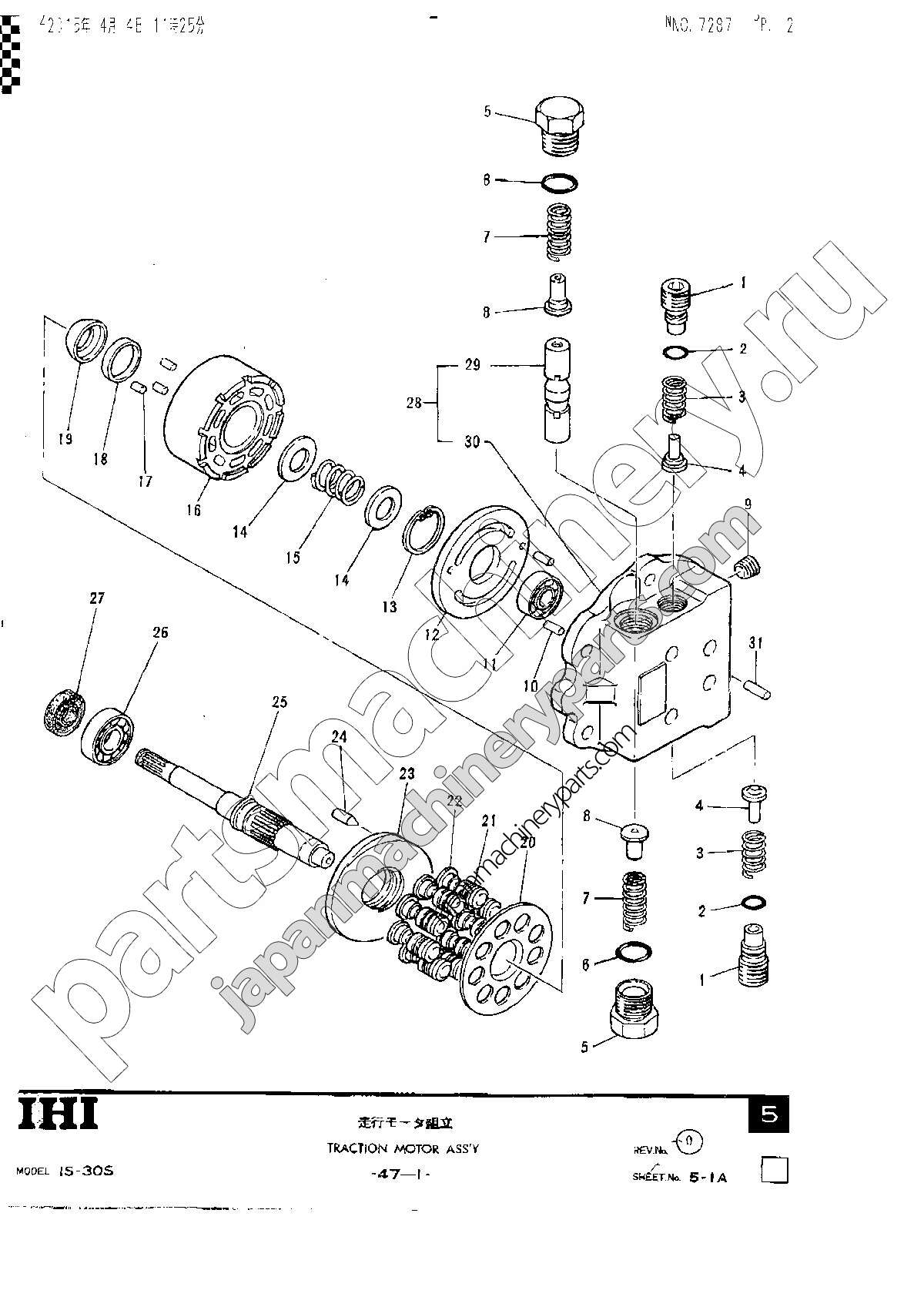 Parts for IHI IS30S-2
